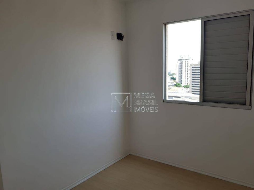Apartamento com 2 quartos e com elevador, 46 m² na Zona Leste em Água ...